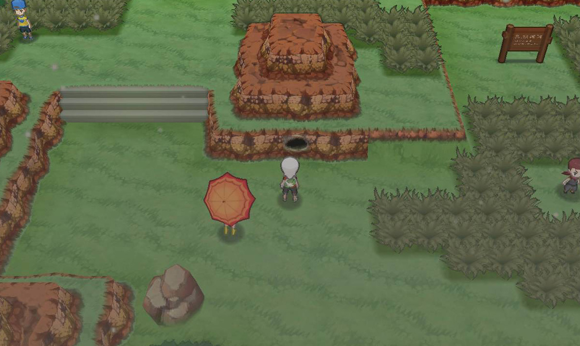 Blissey Bases - Pokémon ORAS Wiki