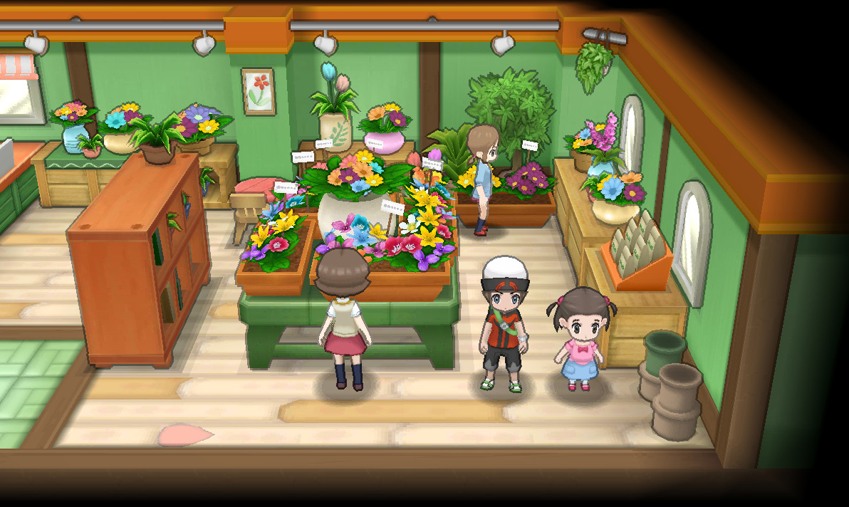 All Daily Events - Pokémon ORAS Wiki