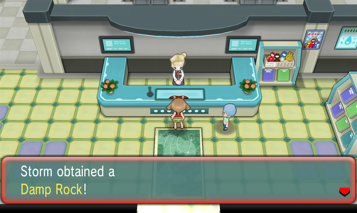 Route 119 (Location) - Pokémon ORAS Wiki