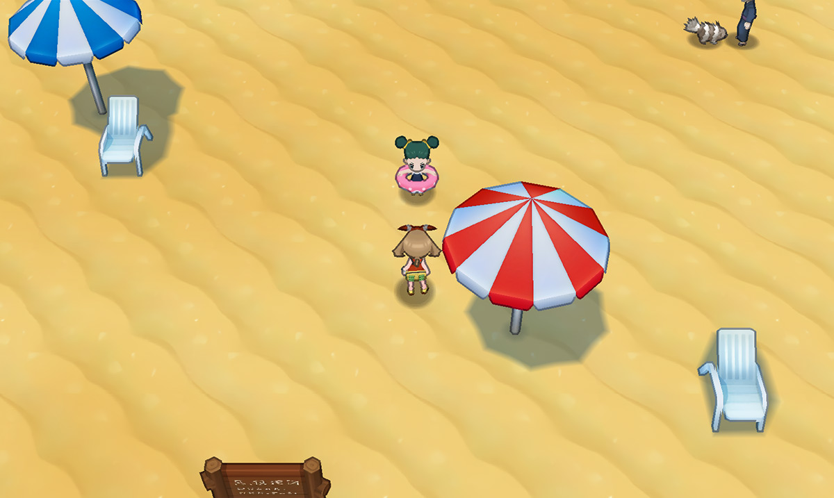 Stardust - Pokémon ORAS Wiki